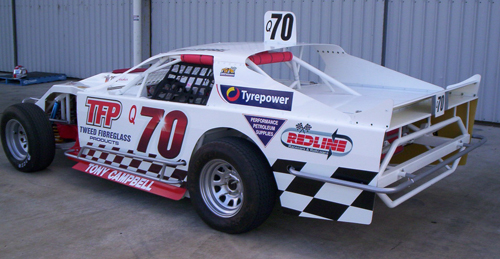 Vee Ate Marine - Hot Cars